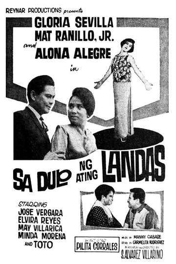 Sa Dulo ng Ating Landas - Movie | Moviefone