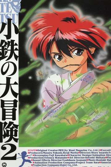 The Adventures of Kotetsu (1996 - 1997) - TV Show | Moviefone