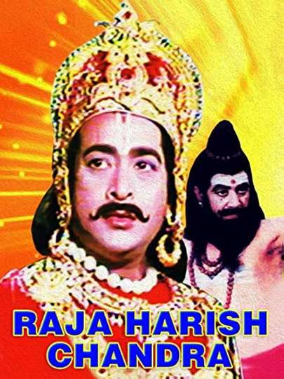 Raja Harish Chandra Stream and Watch Online | Moviefone