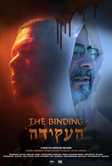 The Binding - Movie | Moviefone