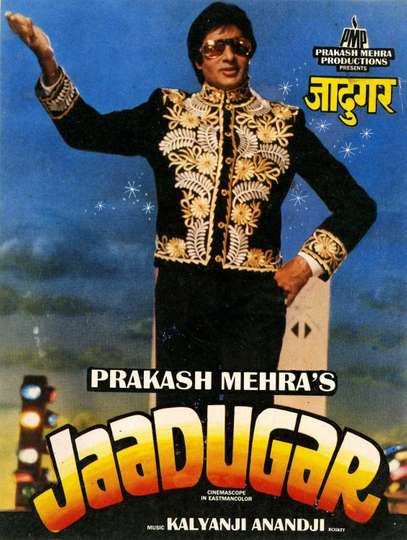 Jaadugar - Movie | Moviefone