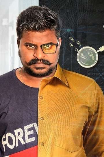 Anveshana (2020) - TV Show | Moviefone