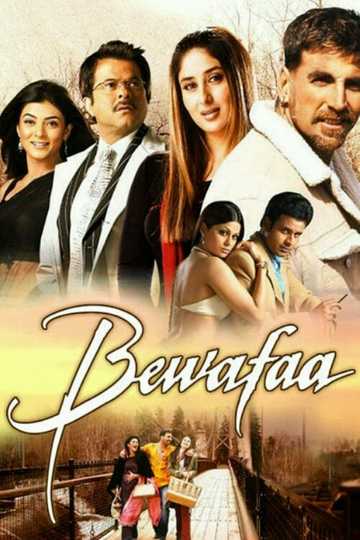 Bewafaa - Movie | Moviefone