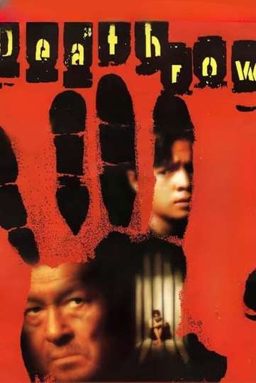 Deathrow - Movie | Moviefone
