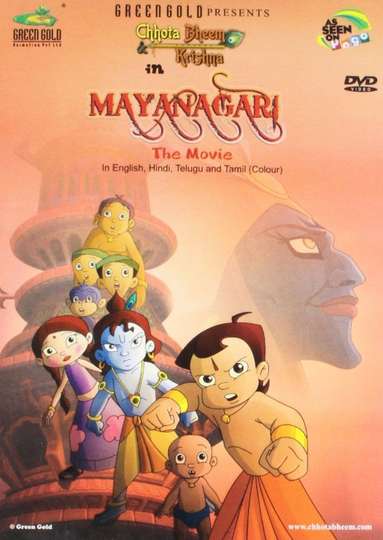 Chhota Bheem and Krishna: Mayanagari - Movie | Moviefone