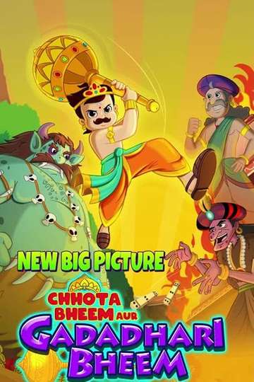 Chhota Bheem aur Gadadhari Bheem Seasons | Moviefone