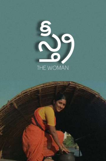 Stri - Movie | Moviefone