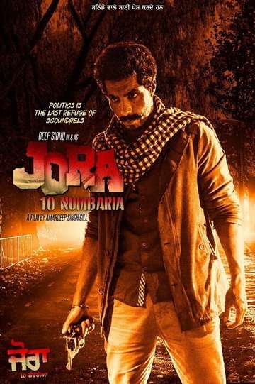 Jora 10 Numbaria Stream and Watch Online | Moviefone