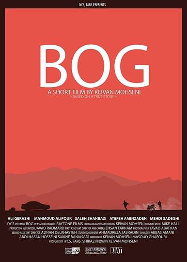 Bog - Movie | Moviefone