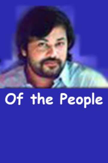 4 The People - Movie | Moviefone