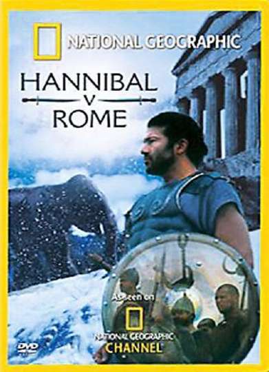 Hannibal v Rome (2005) - Movie | Moviefone