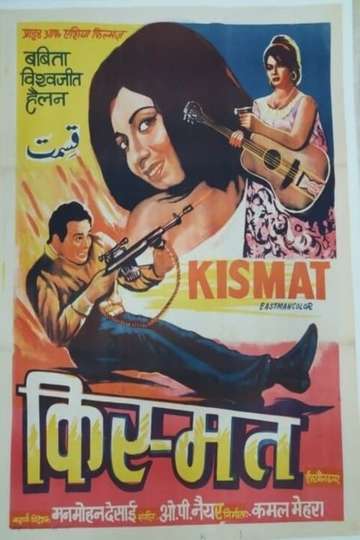 Kismat - Movie | Moviefone