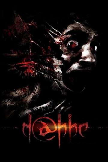 Dabbe - Movie | Moviefone