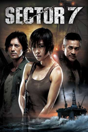 Sector 7 Stream and Watch Online | Moviefone